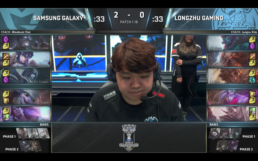 WC 2017｜第一種子下去！SSG三連勝擊退LZ晉級四強 | 4Gamers